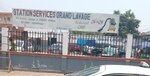Grand Lave restaurant cave (Brazzaville, Commune de Moungali, Rue 83 Impfondo, 83), otopark alanı  Kongo'dan