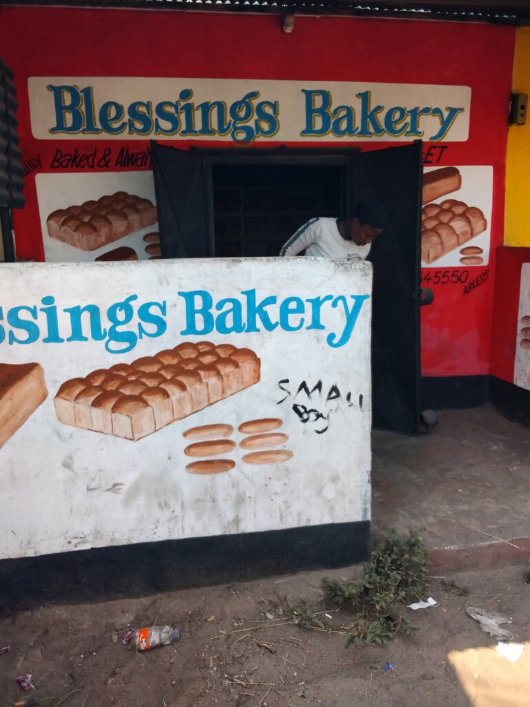 Ekmek fırını Blessings Bakery, Lusaka, foto