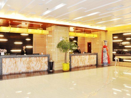 Otel Gonghui Plaza, Harbin, foto