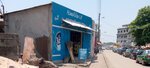 Alimentation L. K (Brazzaville, Commune de Bacongo, Rue Mère Marie Bacongo), market  Brazzaville'den