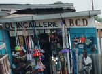 Quincaillerie Abcd (Brazzaville, Commune de Bacongo, Avenue Matsoua), i̇nşaat ve tasarım hizmetleri  Brazzaville'den