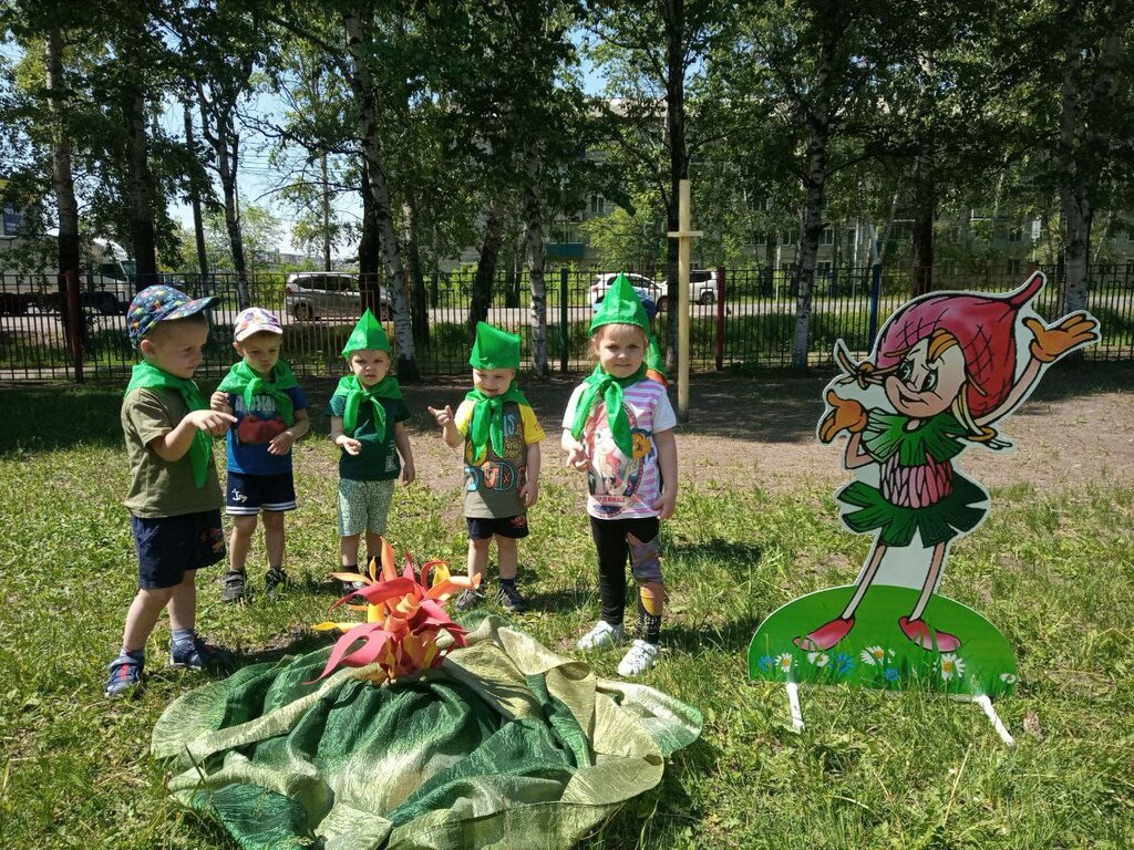 Anaokulları Detskii sad № 17, Belogorsk, foto