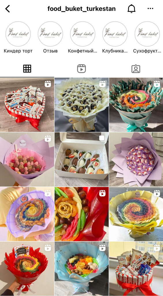 Hediyelik eşya mağazaları Food buket, Türkistan, foto