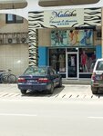 Malaika (Abidjan, Marcory, Boulevard de Lorraine), moda evleri  Abican'dan