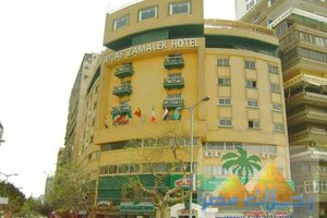 Atlas Zamalek (Rio de Janeiro, município do Rio de Janeiro, Rua Luis Gama, 20), otel  Gize'den