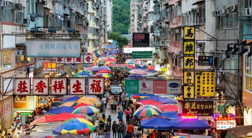 Otel Oi Suen Guesthouse, Kowloon, foto