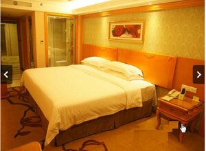 Vienna Hotel Sanya First Market (Hainan Province, Sanya, pereulok Ganmentsun Ilu Ersyan), otel  Sanya'dan
