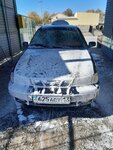 Car Wash (Qurmanǵazy kóshesi No:20А), oto yıkama  Kentav'dan