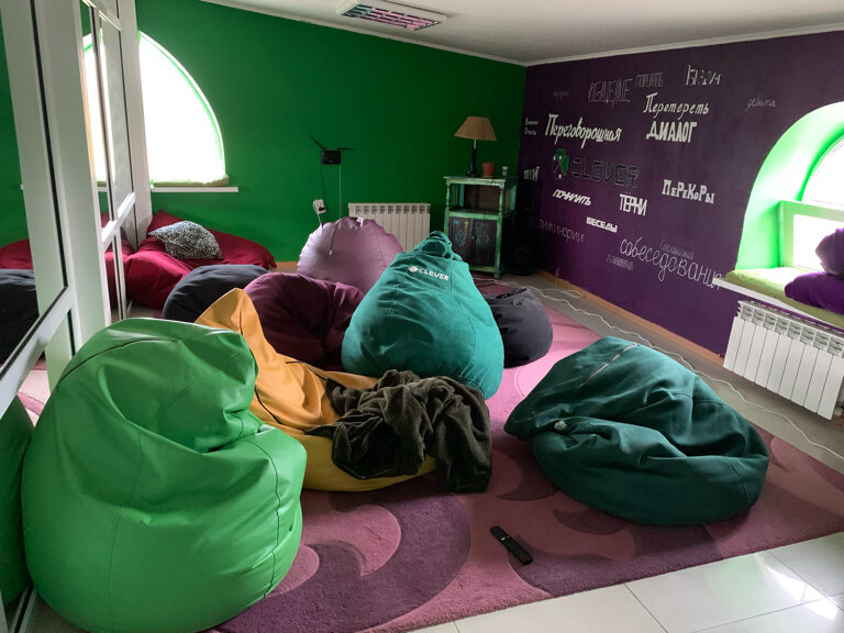 Paylaşımlı ofis Clever, Kostanay, foto