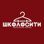 Shkolocity (ulitsa Yermolova No:110/1), çocuk mağazaları  Essentuky'den