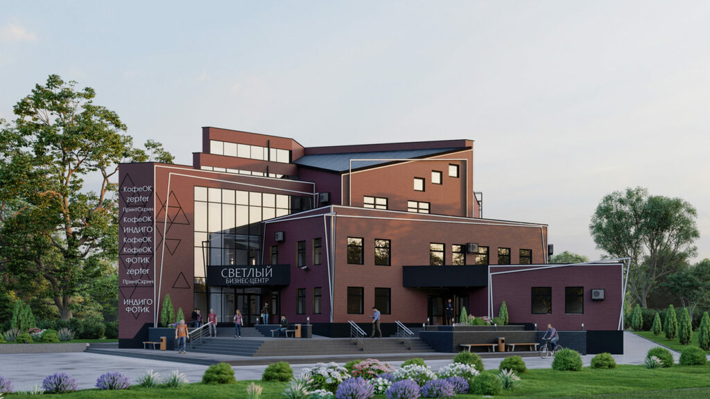 Spa Time SPA, Svetlahorsk, foto