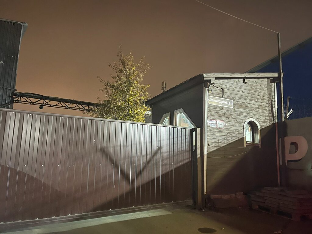 Mobilya fabrikaları Сверхтехнологии, Odintsovo, foto