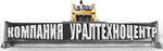 UralTekhnoTsentr (Smirnovskaya Street No:2Ж), yol yapım ekipmanları  Liubertsy'den