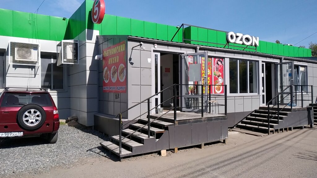 Kafe Вьетнамская кухня, Omsk, foto