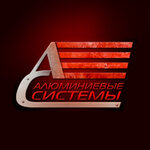 Aluminum systems (Krugovaya ulitsa No:46/1), otomatik kapı firmaları  Krasnodar'dan