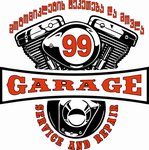 Garage 99 (Gogoli Street No:52), motosiklet tamiri  Batum'dan