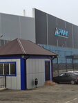 Завод алюминиевых сплавов (Republic of Ingushetia, Nazranovskiy rayon, selo Ali-Yurt), metalurji  İnguşetya'dan