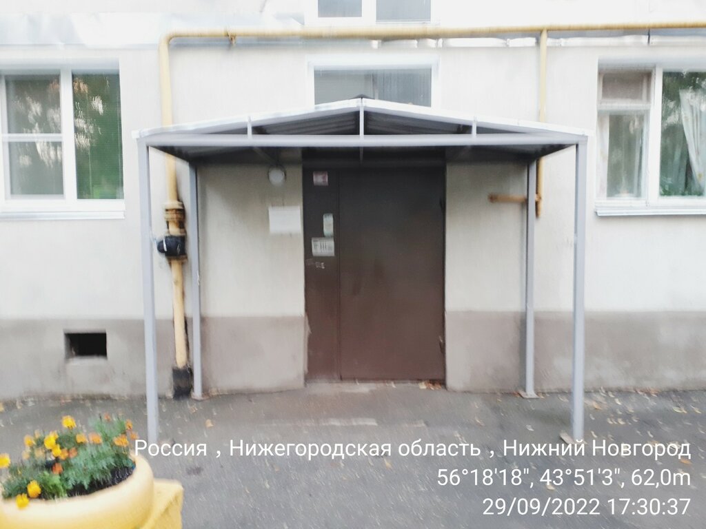 Polis merkezleri Territorial'nye organy Mvd Rossii, Nijni Novgorod, foto