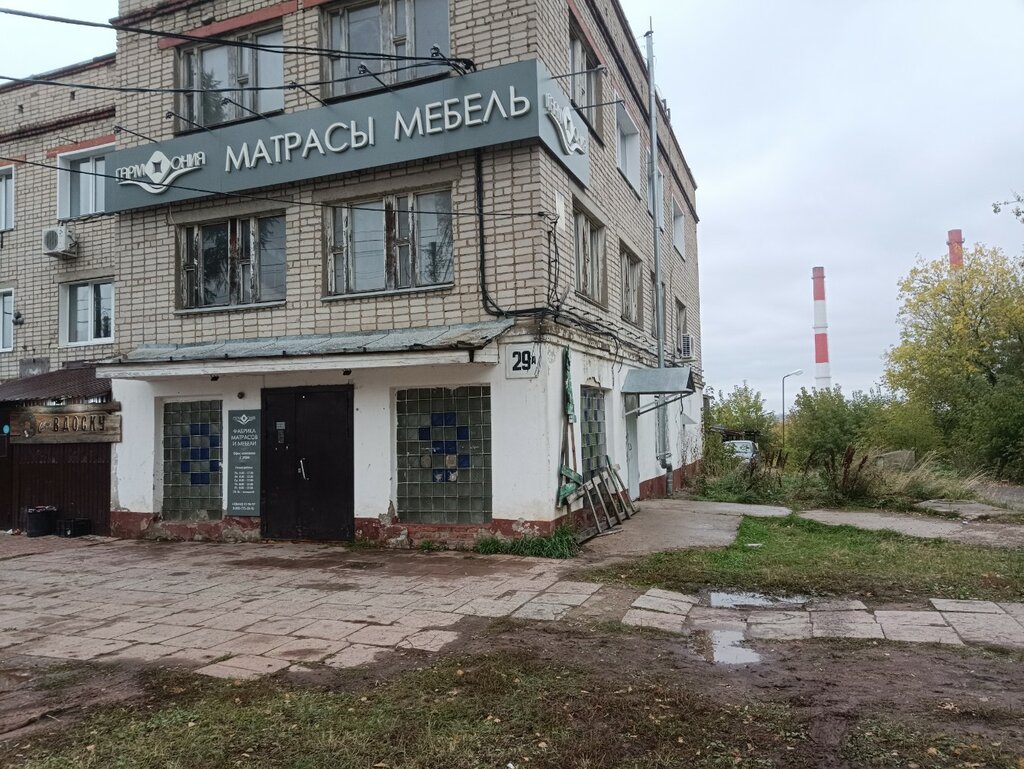 Yatak üreticileri Garmoniya, Kirov, foto