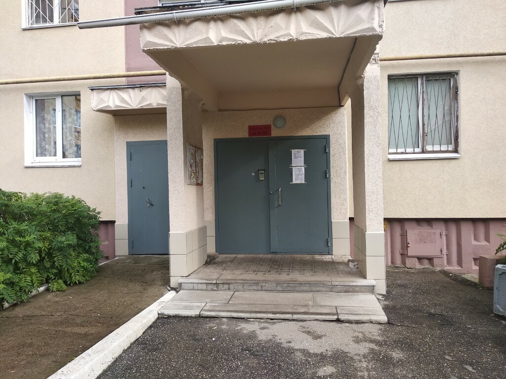 Bina, site yönetimi TSZh Molitovka-T, Nijni Novgorod, foto