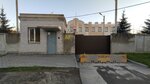 Tsentr vremennogo soderzhaniya dlya nesovershennoletnikh pravonarushiteley (ulitsa 3 Sentyabrya No:26, Lipetsk), polis merkezleri  Lipetsk'ten