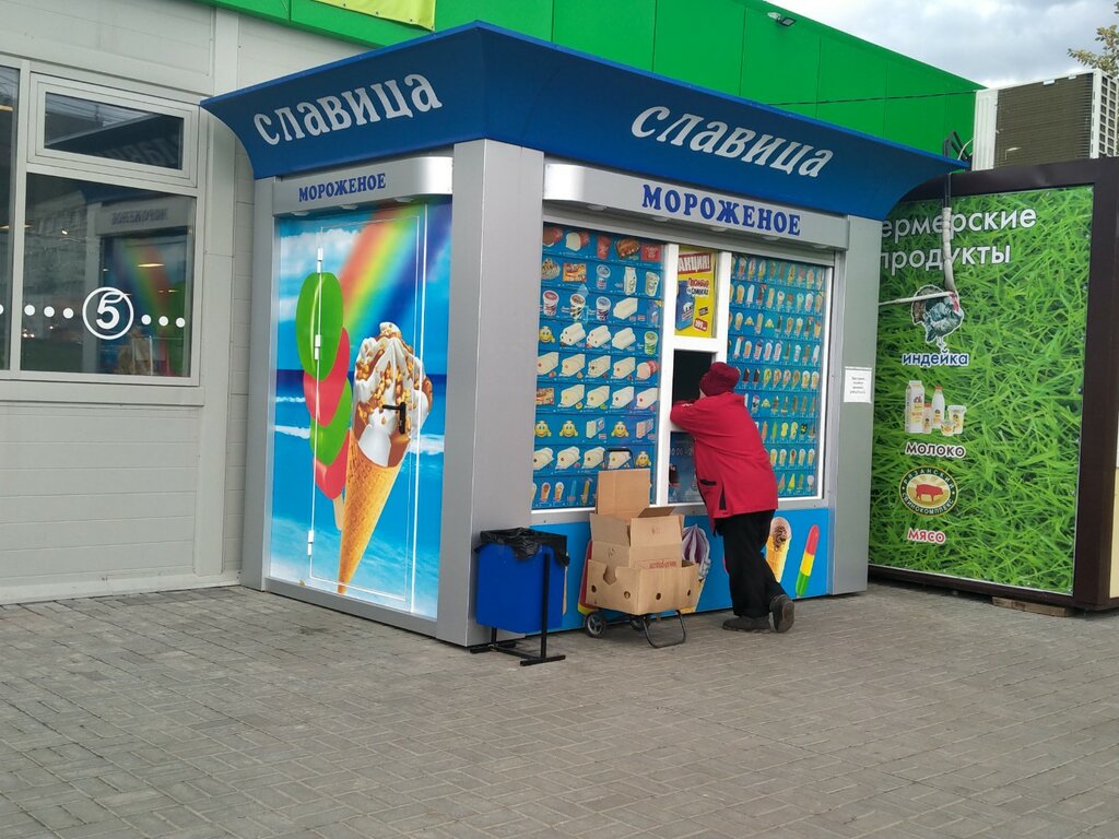 Dondurmacılar Славица, Riazan, foto