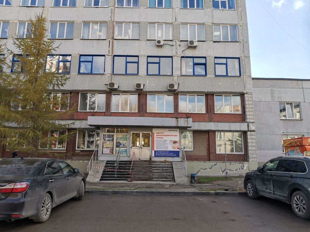Toptan süt ürünleri Молкорм, Novosibirsk, foto
