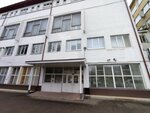 Пожкомплект (50 let Oktyabrya Avenue No:3), yangın ekipmanları  Tver'den