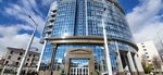 Факультет международных отношений БГУ, кафедра таможенного дела (Lieningradskaja Street No:20), üniversiteler  Minsk'ten