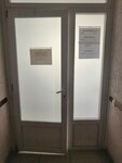 Мидгард (ulitsa Pisemskogo No:10/1), nakliye firmaları  Novosibirsk'ten