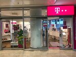 Telekom Shop (North Rhine-Westphalia, Essen, Altenessener Straße, 415), cep telefonu ve aksesuarları satış mağazaları  Essen'den