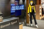 Bernet Sport AG (Bern, Interlaken, Dorfstrasse), spor giyim ve ayakkabı  Grindelwald'den