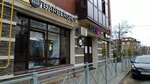 Adri beauty lab (Ayvazovskogo Street No:22/48), kuaförler  Kazan'dan