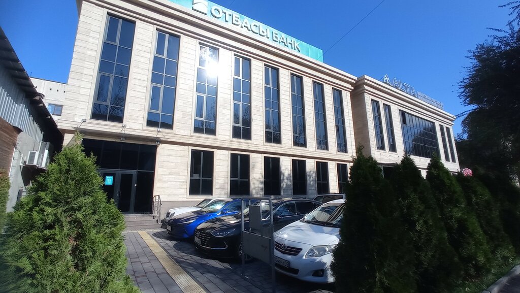 Banka Otbasy bank, Almatı, foto