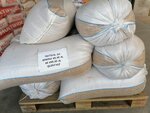Nuova Agriedil (Calabria, Catanzaro, Contrada San Gennaro, 40), sera ve bahçe ürünleri  Calabria'dan
