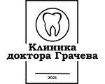 Dr. grachev's clinic (Moskovskiy Avenue No:92), özel ağız ve diş sağlığı klinikleri ve muayenehaneleri  Voronej'den