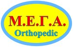 Mega Orthopedic (Vorovskogo Street No:2), ayakkabı firmaları  Ramenskoye'den