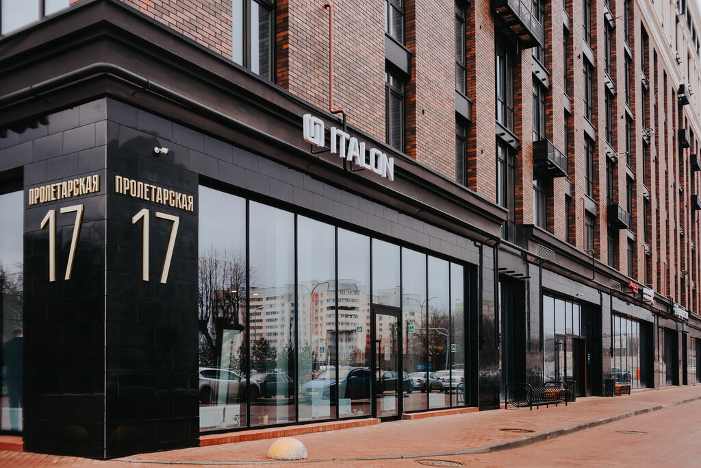 Seramik fayans Italon Experience, Riazan, foto