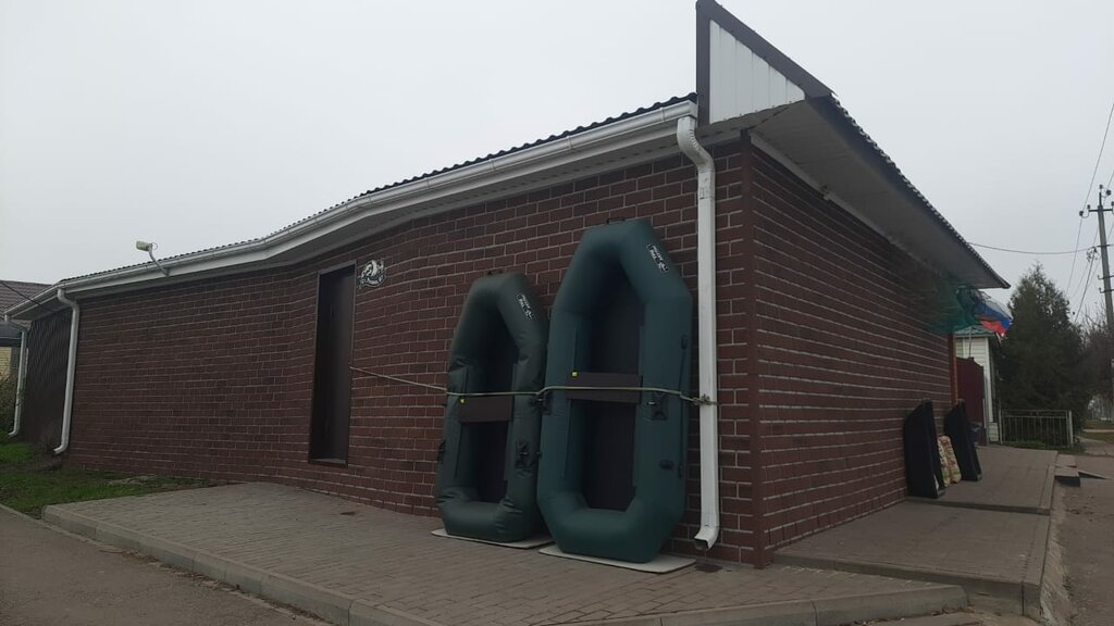 Üniforma üreticileri Рыболов плюс, Alekseyevka, foto