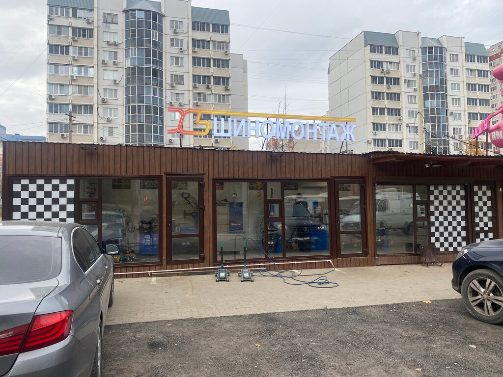 Oto lastik tamiri X5 tire service, Voronej, foto