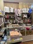 Домашняя мода (Turchinskogo Street No:44), ev tekstili mağazaları  Soçi'den