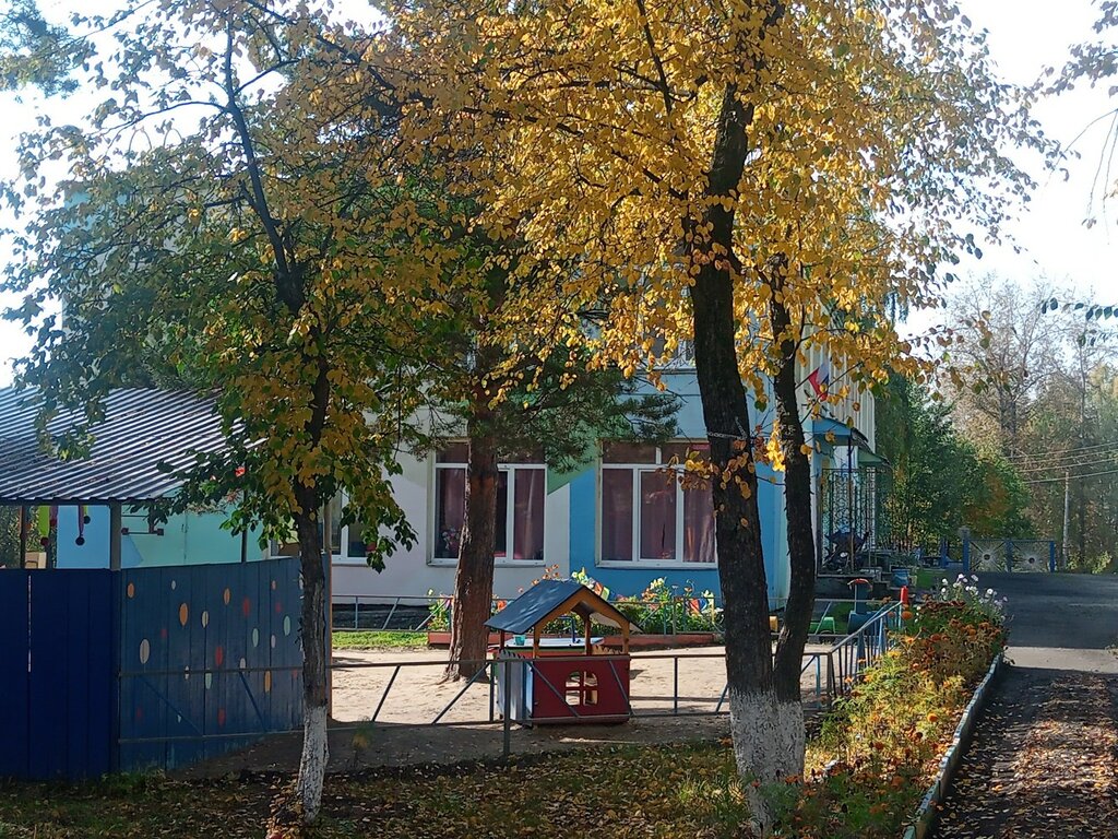 Anaokulları Detsky sad № 41, Nijni Tagil, foto