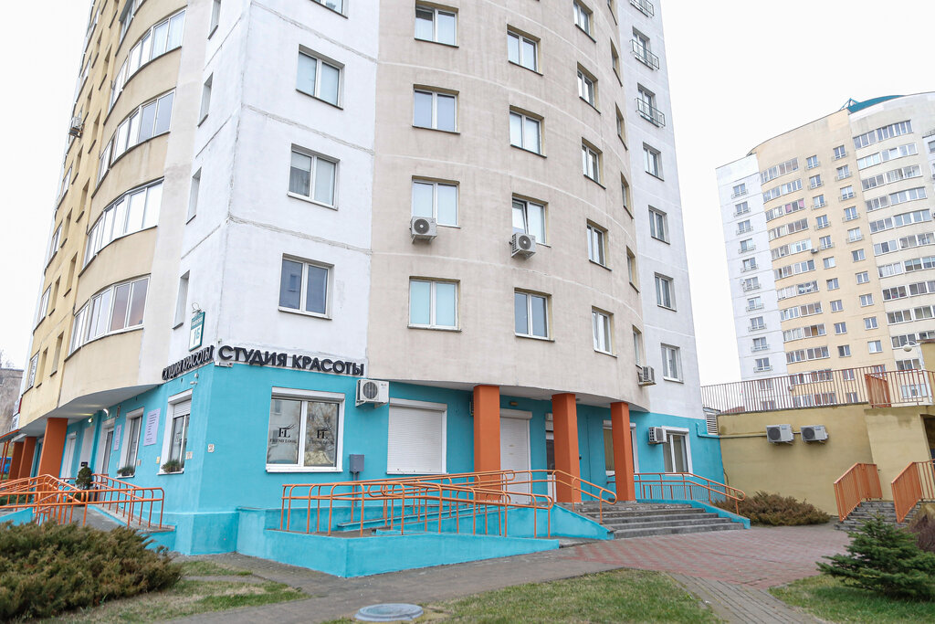 Dikiş ve örgü makinaları Asteroid, Minsk, foto