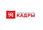 Proffesional Staff (Industrialnaya ulitsa No:9Г), i̇nsan kaynakları şirketleri  Smolensk'ten
