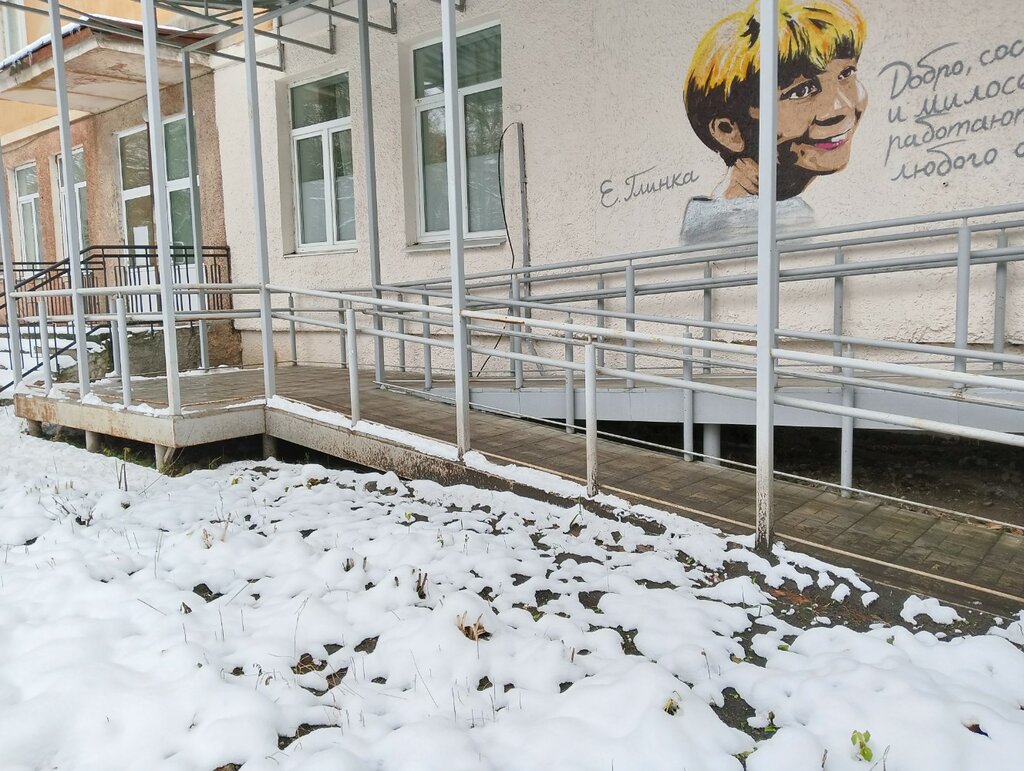 Tıbbi laboratuvarlar Bakteriologicheskaya laboratoriya Mbu Tsentralnaya gorodskaya bolnitsa № 2, Yekaterinburg, foto