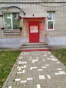Мармелад (45th Strelkovoy Divizii Street No:269), kuaförler  Voronej'den