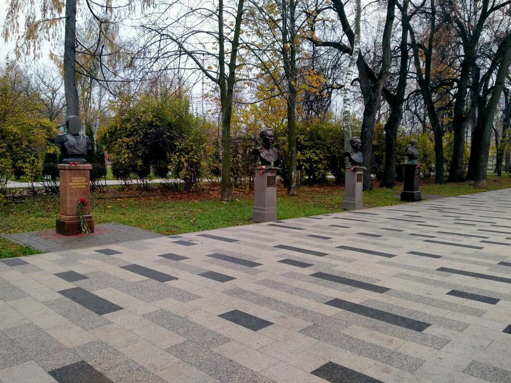 Turistik yerler Аллея городов-героев, Riazan, foto