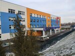 Средняя общеобразовательная школа № 5, корпус № 2 (2-ya Zarechnaya ulitsa No:13), ortaokul  Kemerovo'dan