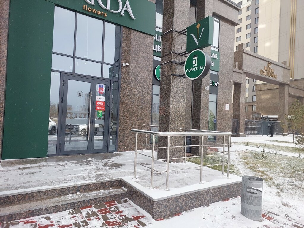 Kahve dükkanları Coffeeday, Astana, foto