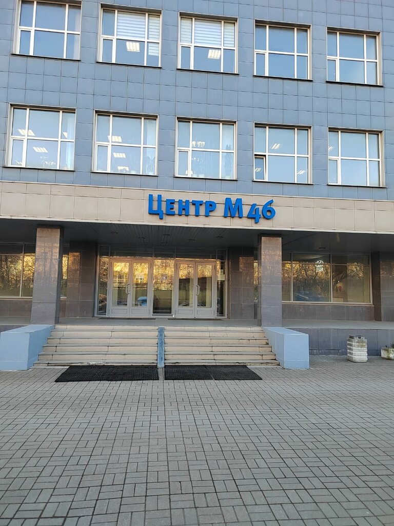 Kazan ve kazan ekipmanları Remgas, Saint‑Petersburg, foto